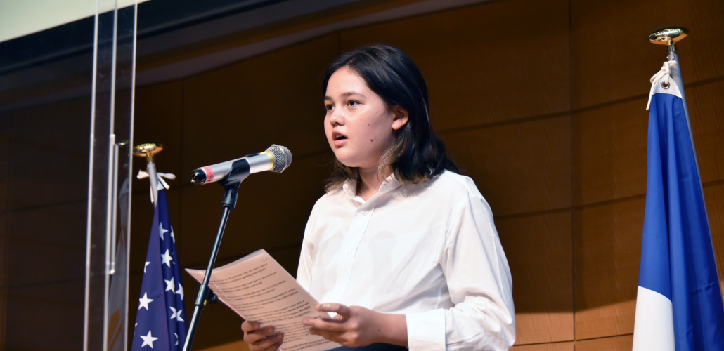 Maria Cecília Ishitani Christófolo | 子ども世界平和サミット